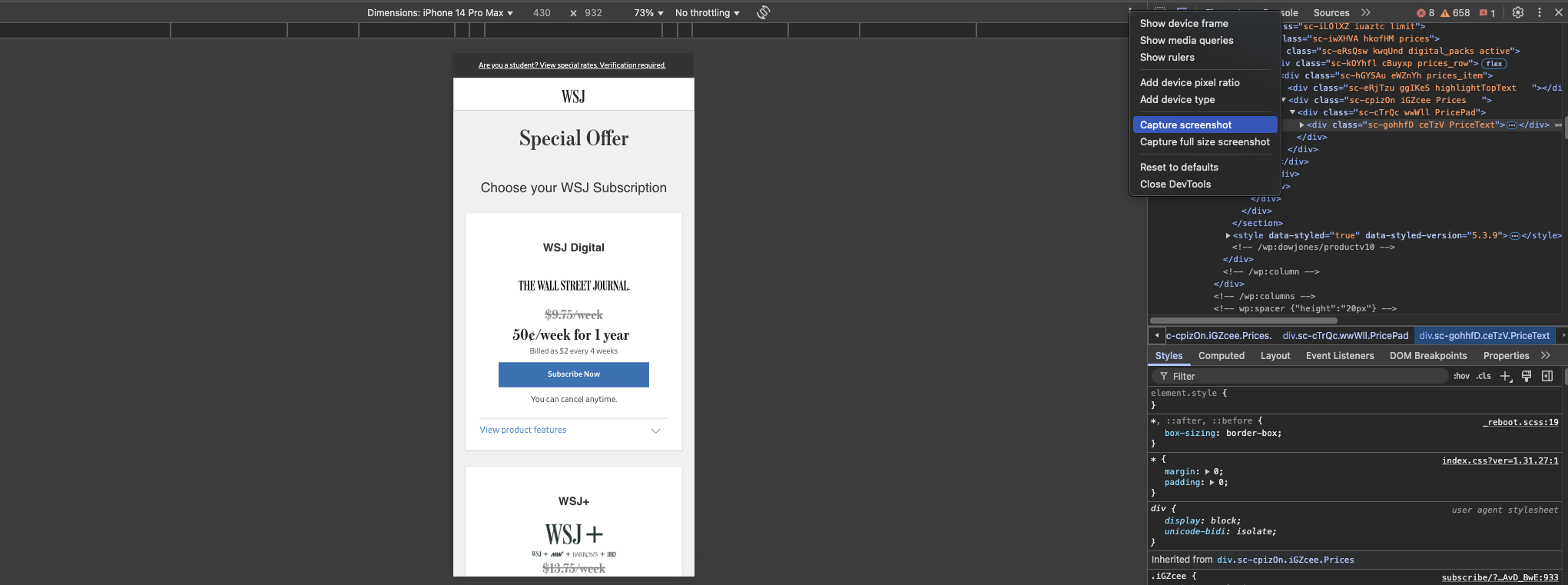 Capture Screenshots Efficiently with Chrome DevTools – GoBoolean